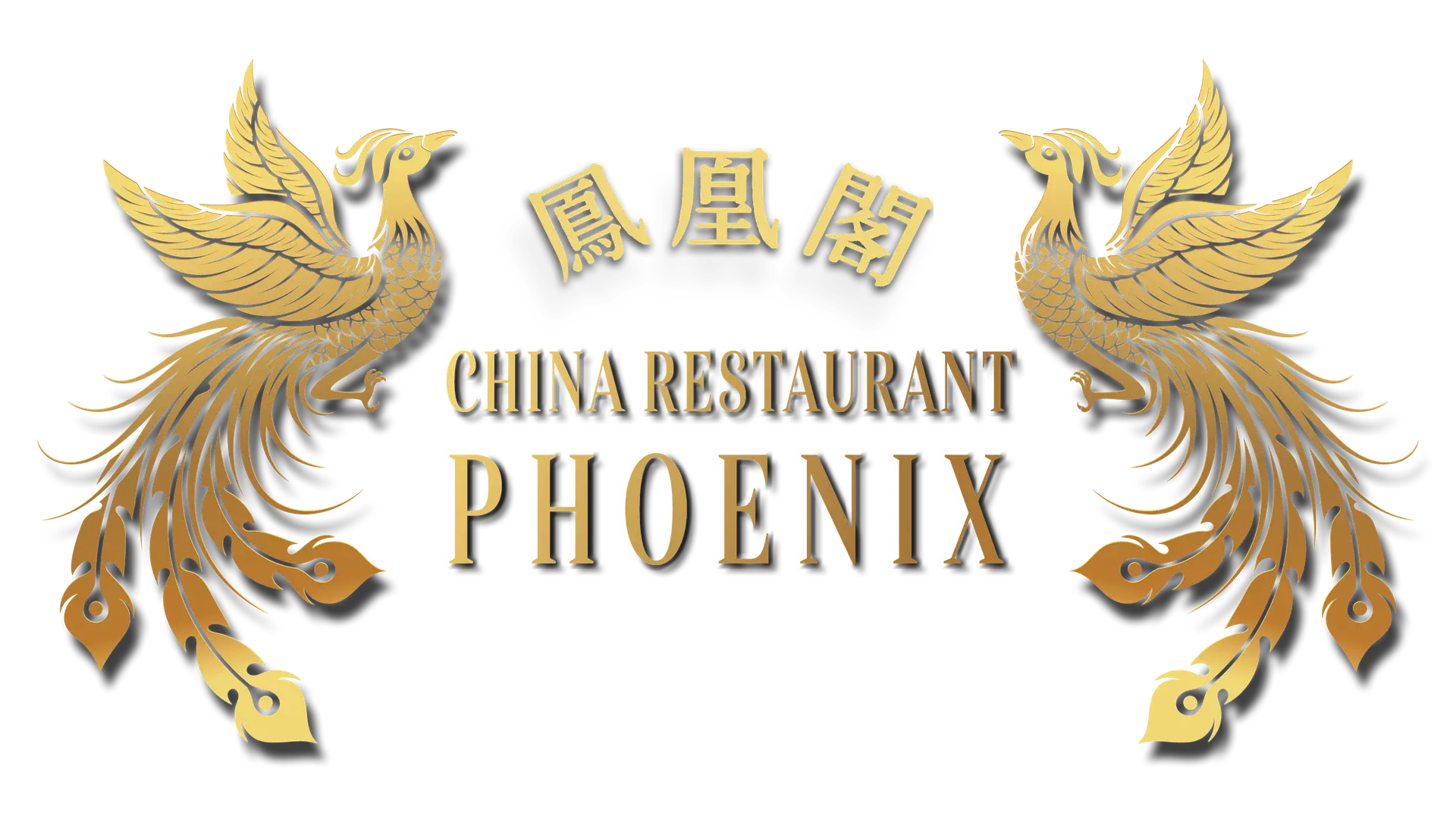 Phoenix China Restaurant - phoenix-chinarestaurant.de